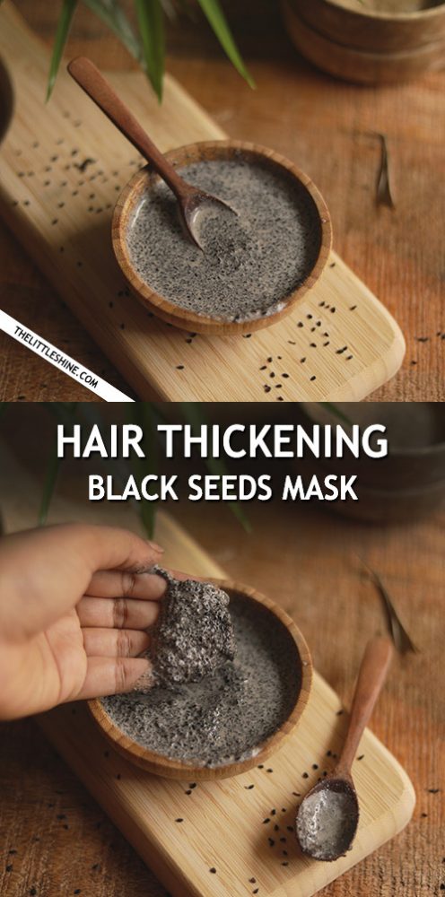 BLACK SEEDS HAIR MASK for thicker hair - The Little Shine